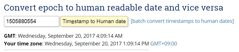 Event Log in the AC Database - [Biostar2]