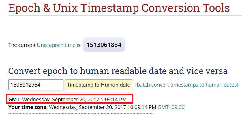 Event Log in the AC Database - [Biostar2]
