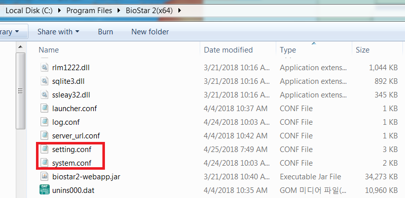 How to Backup and Restore the Database [BioStar 2] - MSSQL database
