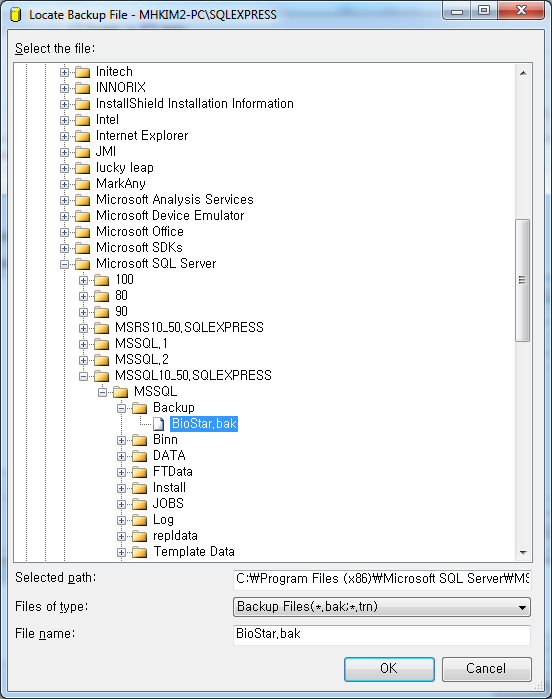 How to Backup and Restore the Database [BioStar 2] - MSSQL database