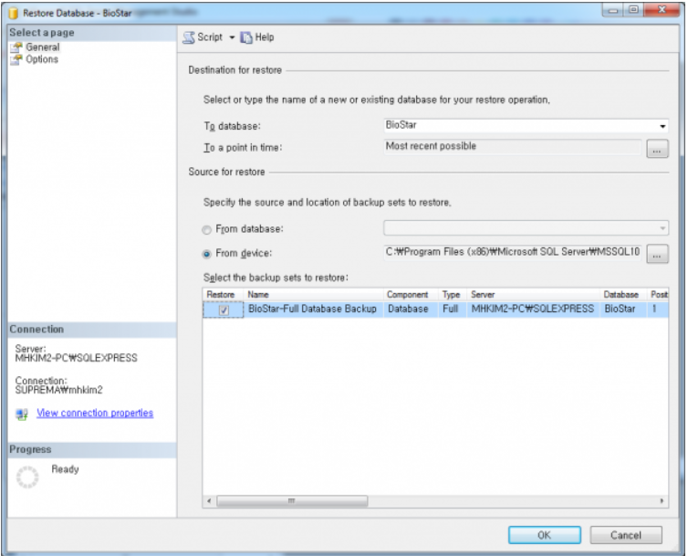 How to Backup and Restore the Database [BioStar 2] - MSSQL database