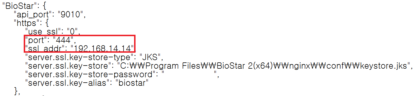 How to Backup and Restore the Database [BioStar 2] - MSSQL database
