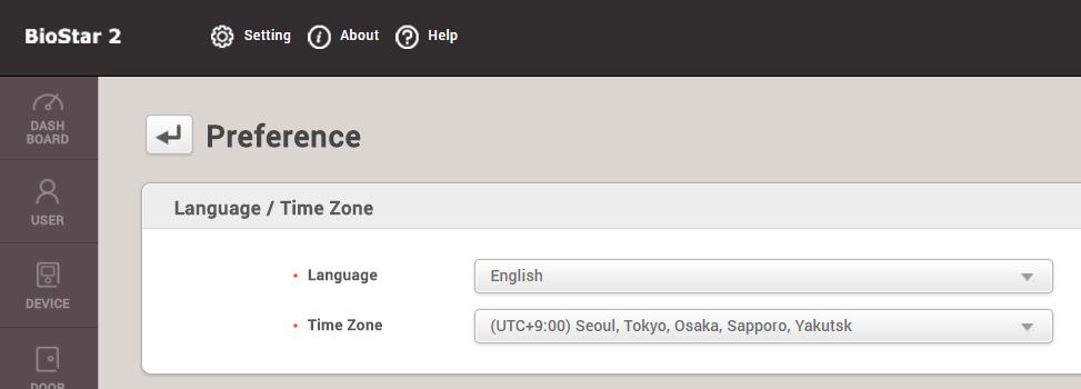 Event Log in the AC Database - [Biostar2]