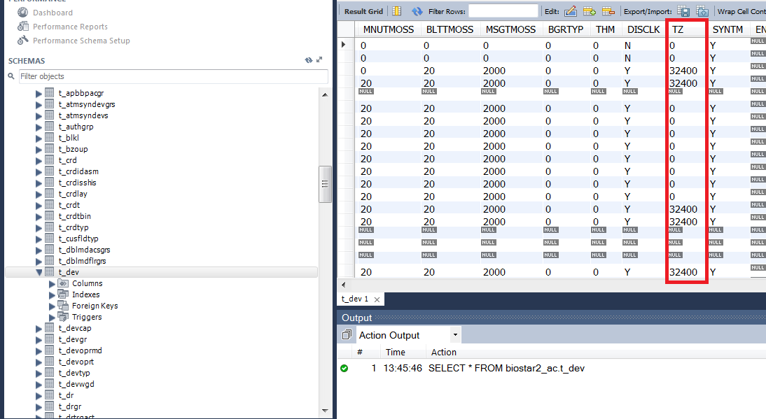 Event Log in the AC Database - [Biostar2]