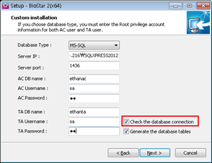 Troubleshooting BioStar 2 MSSQL Installation Issues